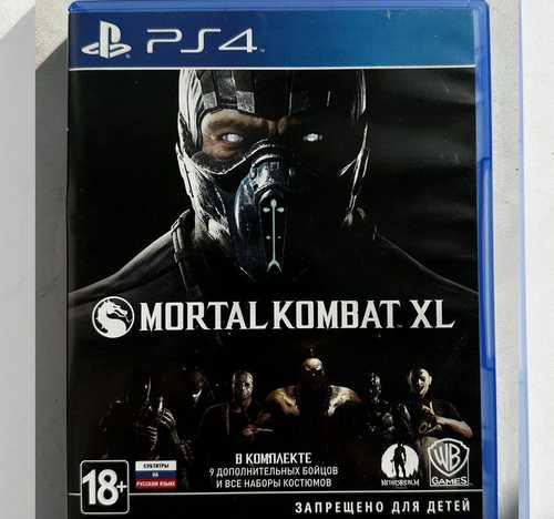 Mortal Kombat XL ps4