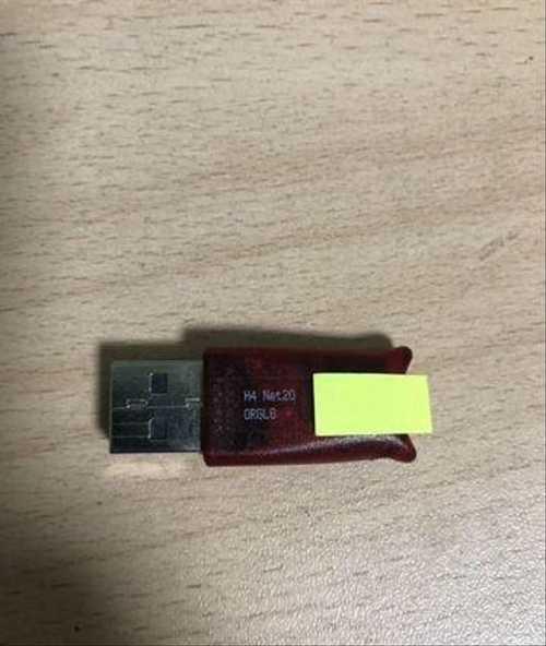 USB Hasp ключ 1с 8 H4 M1 net20 Orgl8