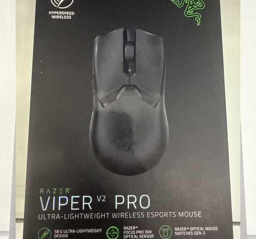 Игровая мышь Razer Viper V2 Pro Black