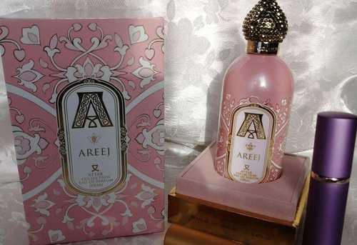 Парфюм attar areej