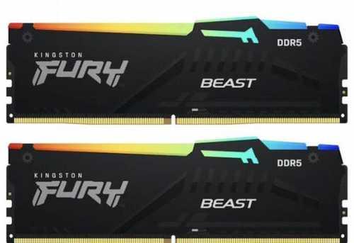 Озу Kingston Fury Beast Black argb DDR5 5600 мгц