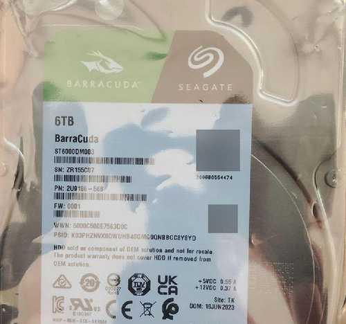 Жесткий диск 6тб Seagate