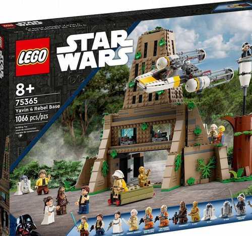 Lego star wars 75365