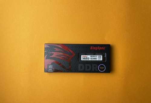 KingSpec DDR4 RGB 3200 MHz 8 GB dimm