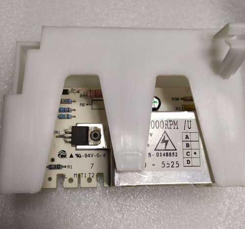 Плата двигателя Ariston, Indesit C00066454