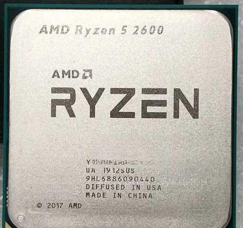 Процессор amd ryzen 5 2600   16gb ddr4