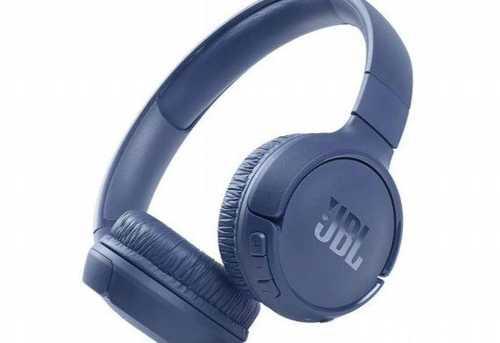 Беспроводные наушники JBL Tune 520BT (синий)