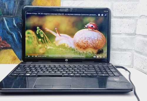 Мощный ноутбук HP для офисных задач
