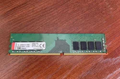 Оперативная память ddr4 8gb