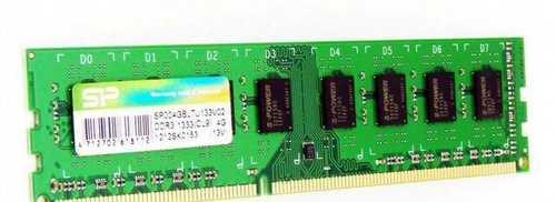 Оперативная память 4GB silicon power SP004gbltu133