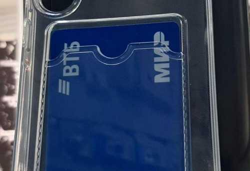 Чехол Samsung A35 Карман для карты Card Case