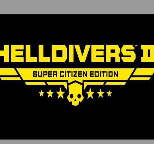 Helldivers 2 Super Citizen