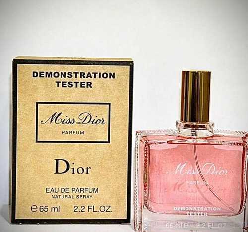 Dior miss dior parfum (Арт.33283)