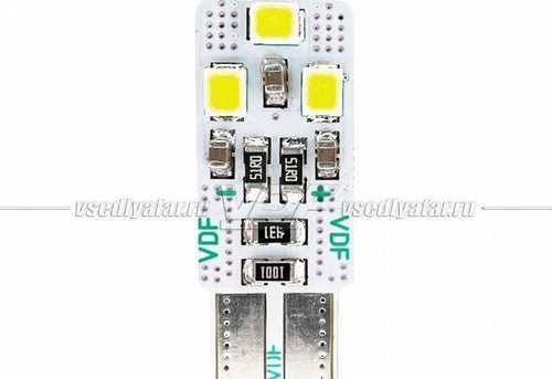 Светодиодные лампы VDF Light Foton с canbus W5W 50