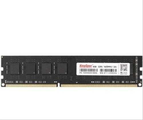 4Gb 1600MHz DDR3 KingSpec (KS1600D3P13504G) новая