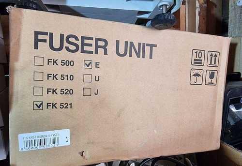 FK-521E Kyocera Узел термозакрепления в сборе