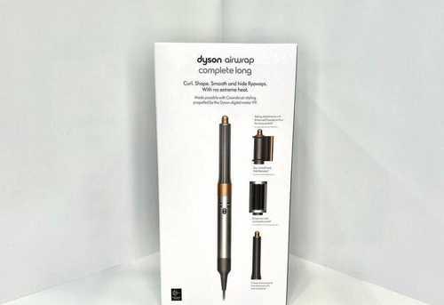 Фен-стайлер Dyson HS05 Airwrap Complete Long