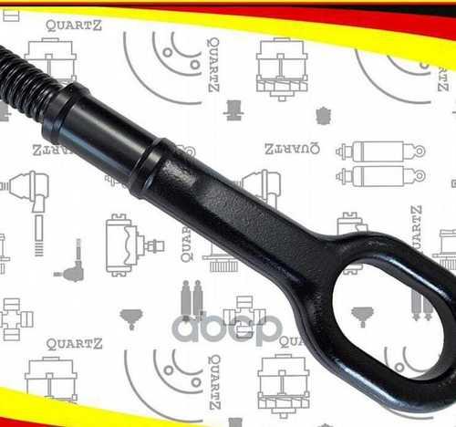 Крюк буксировочный QZ1T0805615A Quartz