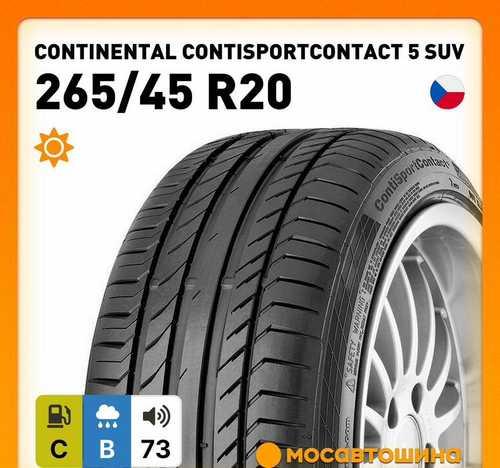 Continental ContiSportContact 5 SUV 265/45 R20 108Y