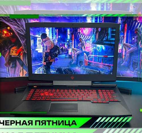 Игровой ноутбук HP Omen 17 / GTX   Core i5