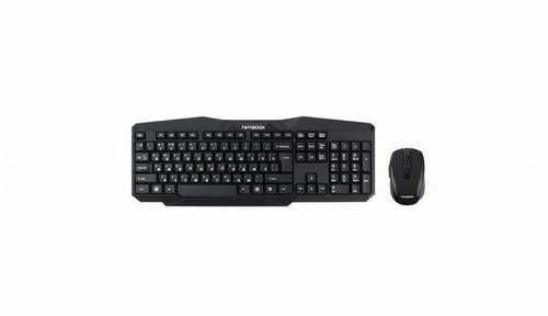 Комплект клавиатура и мышь Гарнизон GKS-120