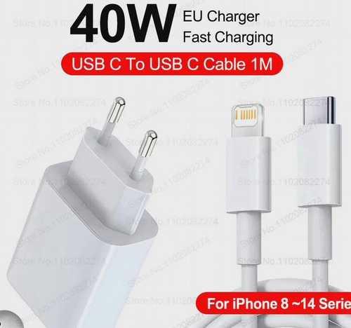 Зарядное устройство PD, 40 Вт, USB C, для For Apple iPhone 16 15 11 12 13 14 Pro Max Plus 40W For iP