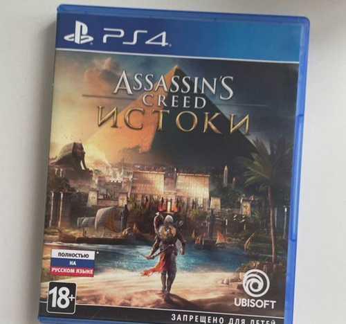 Игра для приставки Assassin's Creed Истоки