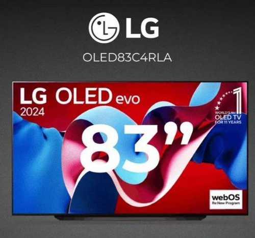 Новые LG oled83C5 4K Oled телевизоры
