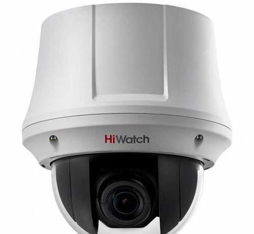 HiWatch DS-T245 поворотная камера видеонаблюдения