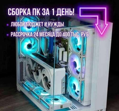 Пк i5-12400/RTX 3050 ventus 2X XS OC 8GB