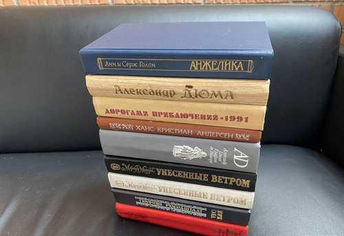 Книги пакетом, 9 шт