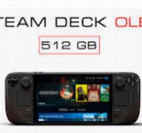 Игровая приставка steam deck oled 512