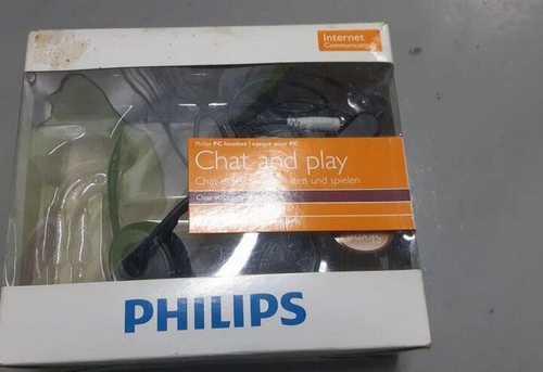 Игровые наушники Philips SHM6103U