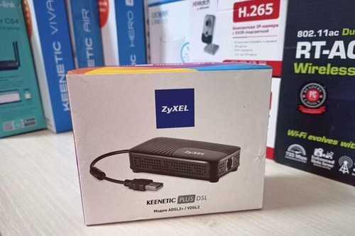 Adsl модем zyxel Keenetic Plus DSL черный