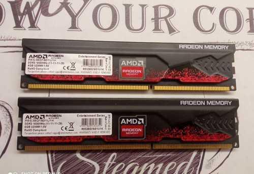 AMD Radeon R5 DDR3 - 8 Gb (DDR3 - 2шт по 4Gb)