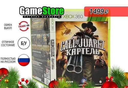 Call of Juarez: Картель / The Cartel Русска б/у