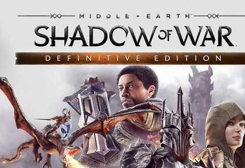 Middle-earth: Shadow of War Definitive Edition