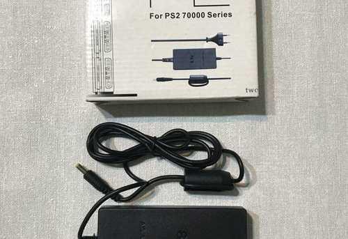 Новый блок питания PlayStation2 ps2