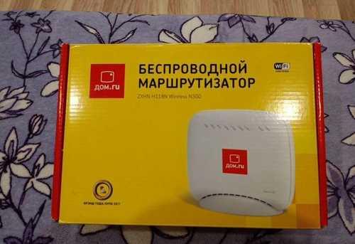 Wifi роутер dom.ru