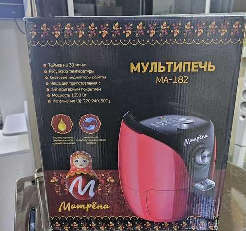 Мультипечь Матрёна ма-182