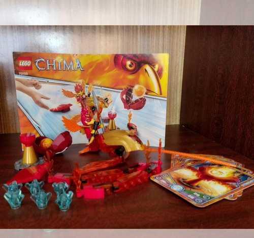 Конструктор lego Legends of Chima 70155