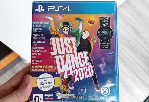 Just dance 2020