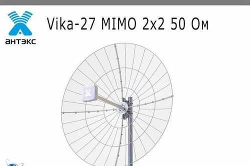 Параболическая 3G/4G антенна Vika-27 mimo до 27 дБ