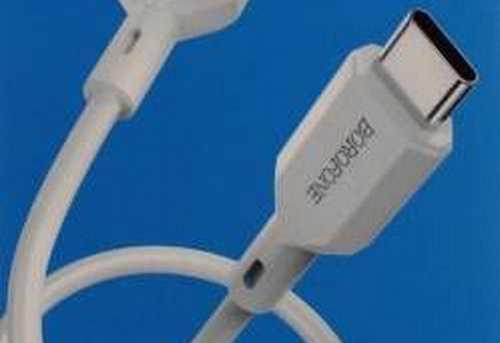 USB Кабель Type-C borofone BX70, 3A Белый