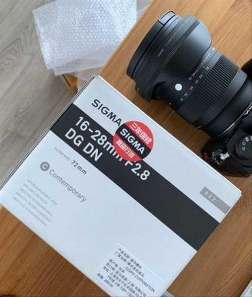 Sigma 16-28mm f/2.8 DG DN L-mount