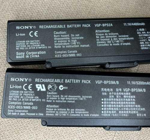 Sony аккумуляторы VGP-BPS9A/B - VGP-BPS2A