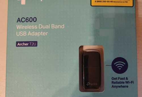 Wi-Fi5 адаптер tp-link archer t2u, полный комплект