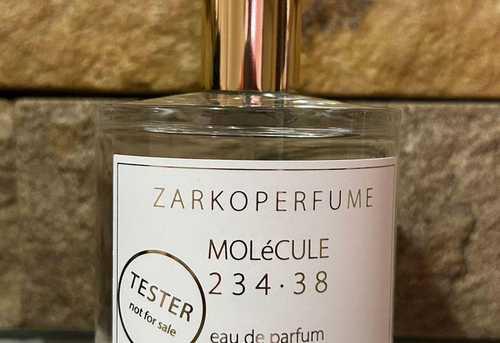 Распив zarkoperfume molecule 234.38