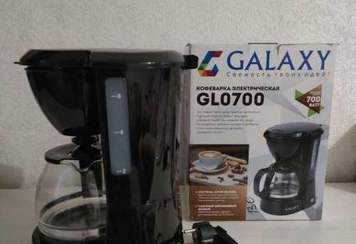 Кофеварка электрическая galaxy GL 0700 Б/у