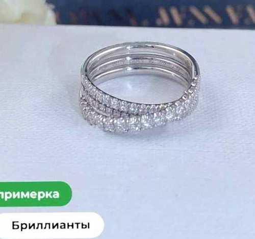 Кольцо Cartier Etincelle De Cartier золото, 0,84ct